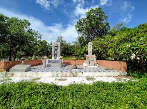 なぜここに？ オーストラリアの小島にある「日本人墓地」の謎 | サライ.jp｜小学館の雑誌『サライ』公式サイト