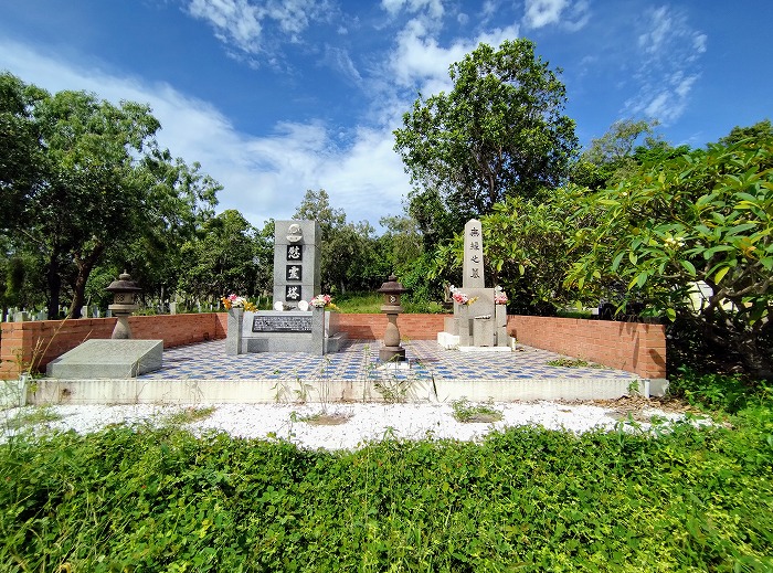 なぜここに？ オーストラリアの小島にある「日本人墓地」の謎 | サライ.jp｜小学館の雑誌『サライ』公式サイト