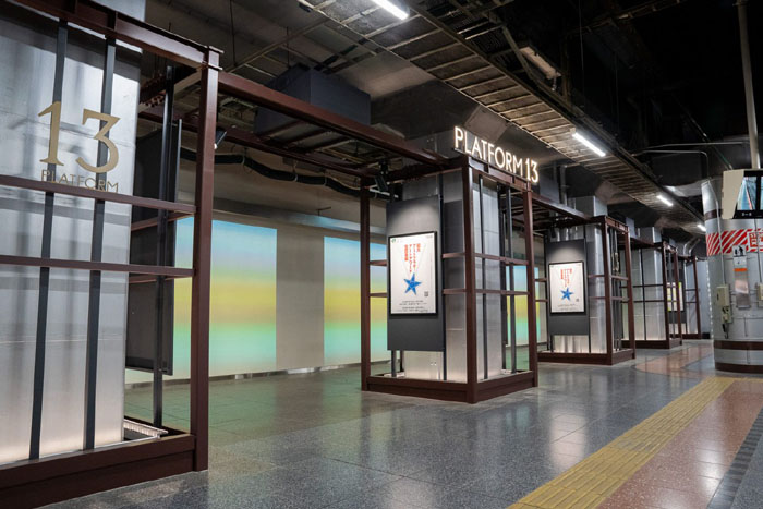 藝大アートプラザ・アートアワード授賞式を上野駅「PLATFORM13」で初開催 | サライ.jp｜小学館の雑誌『サライ』公式サイト