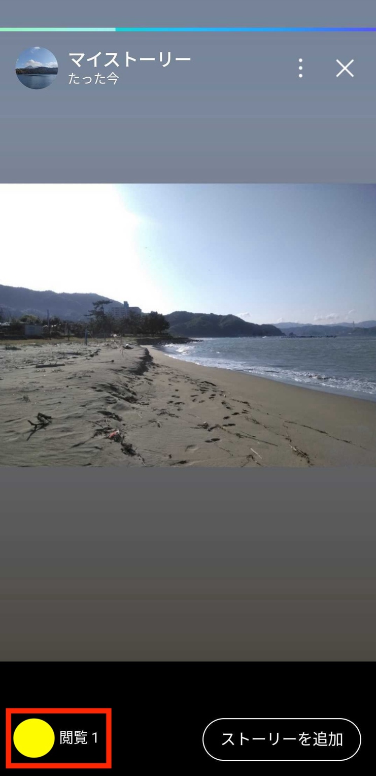 LINEのプロフィール画面の出し方と使い方｜基本操作からカスタマイズまでわかりやすく解説【LINE活用基本のき】 | サライ.jp｜小学館の ...